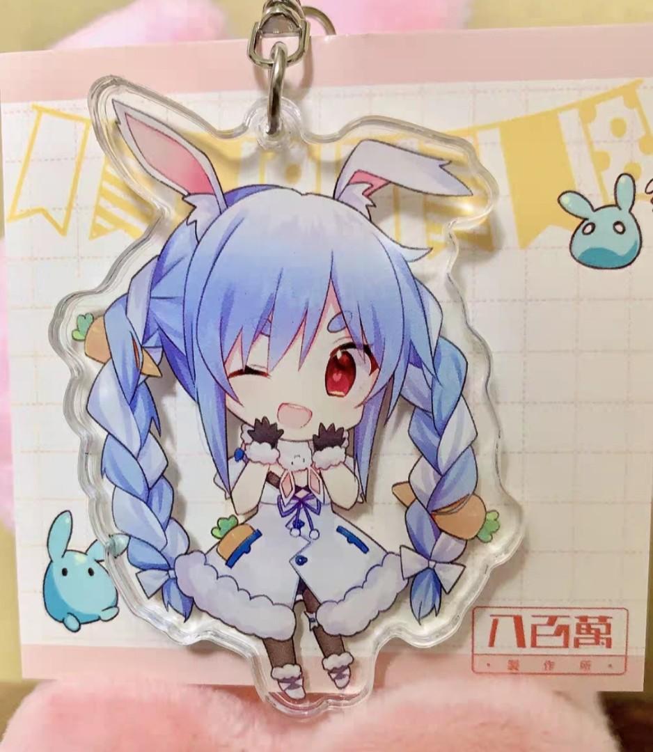 Hololive Usada Pekora Keychain, Hobbies & Toys, Memorabilia ...
