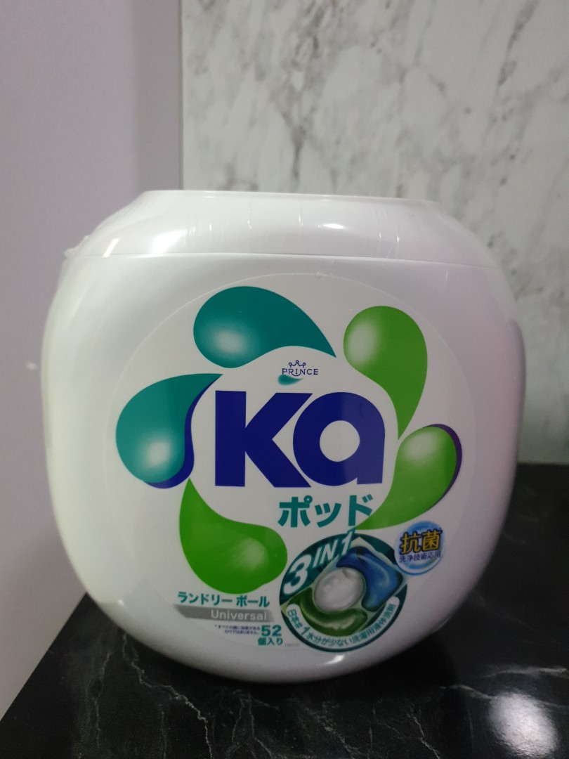 KA UNIVERSAL DETERGENT, Home Appliances, Cleaning & Laundry on Carousell