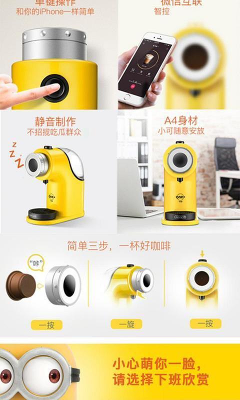 MINIONS Coffee Maker, TV & Home Appliances, Kitchen Appliances, Coffee ...