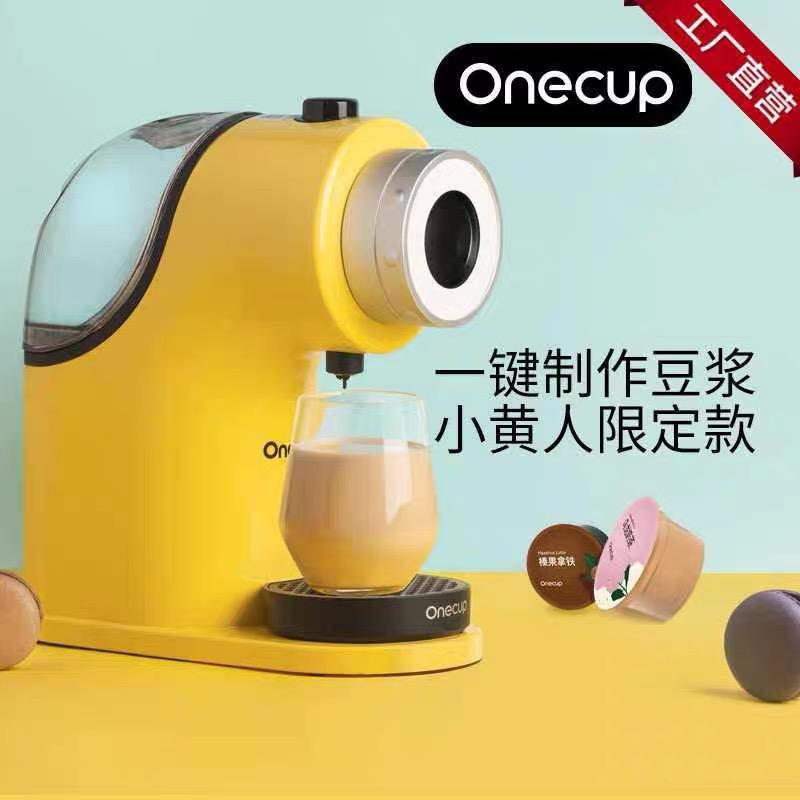 MINIONS Coffee Maker, TV & Home Appliances, Kitchen Appliances, Coffee ...
