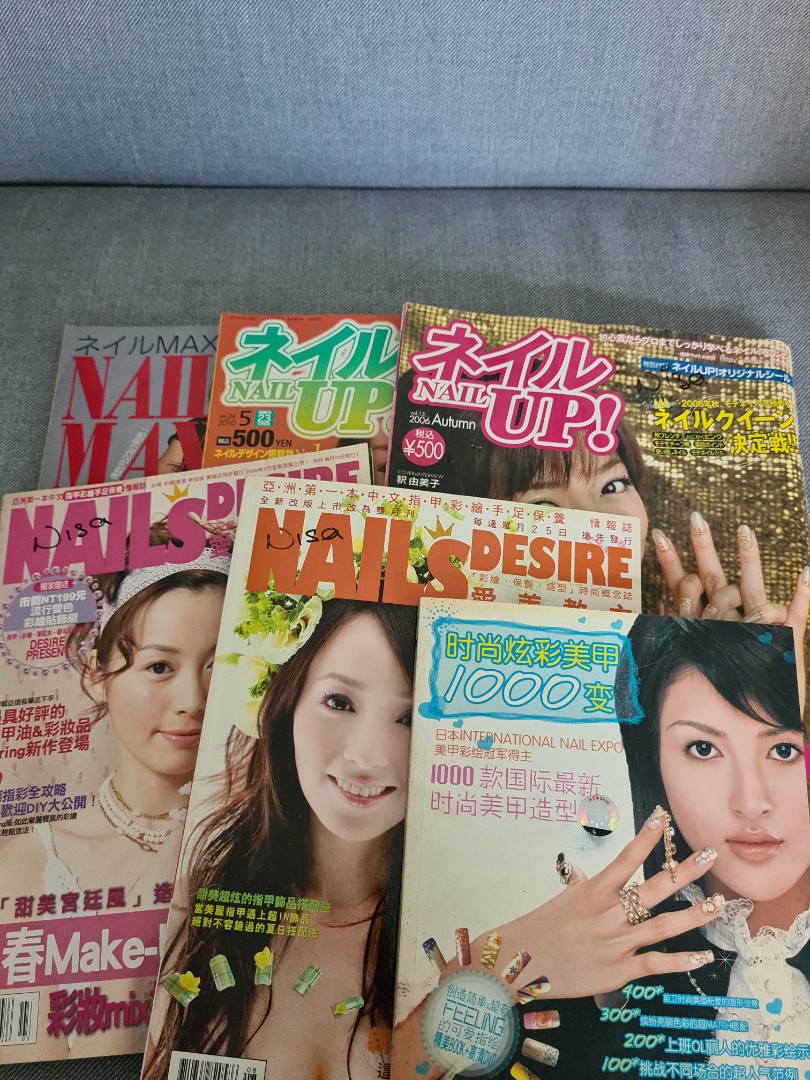 Nails magazine, Hobbies & Toys, Books & Magazines, Magazines on Carousell