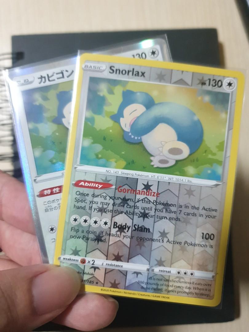 Pokemon - Junk Fans looks here. OPPS, Toys & Games, Board Games & Cards ...