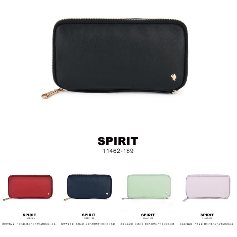PORTER - SPIRIT WALLET EXCLUSIVE SALE (CLEARANCE!), Luxury, Bags ...