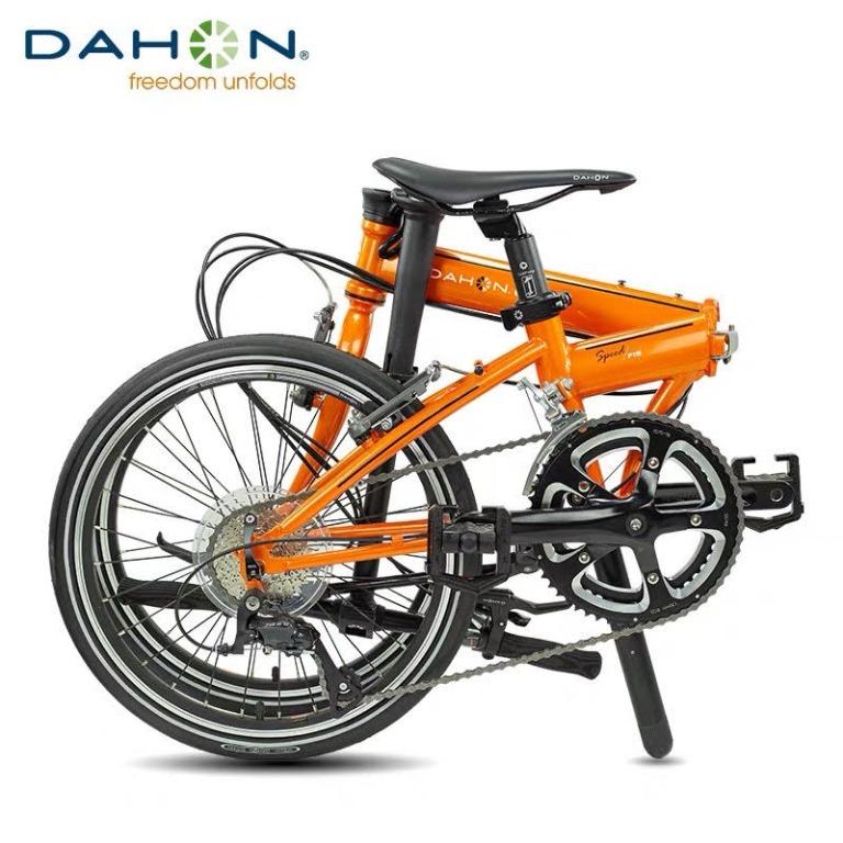 [PRE-ORDER] Dahon SP18 20-inch Variable Speed Classic Folding Bicycle Adult Student Male and ...