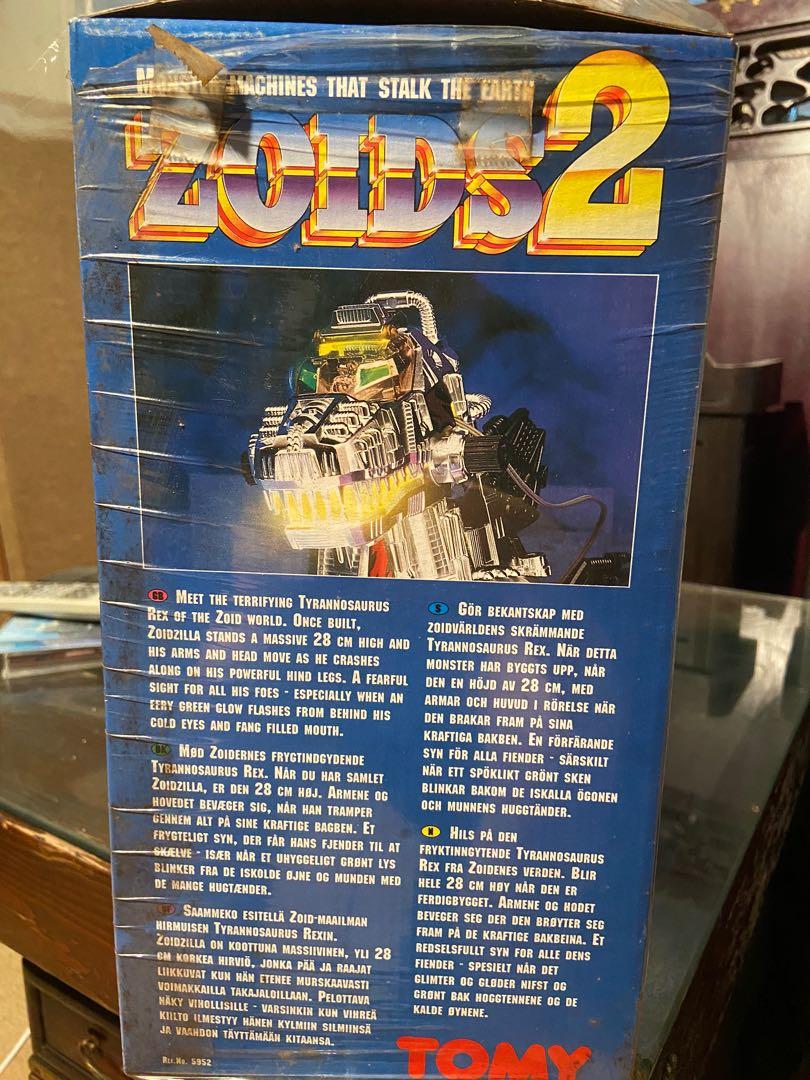 ZOIDS 2 - ZOIDZILLA, Hobbies & Toys, Toys & Games on Carousell