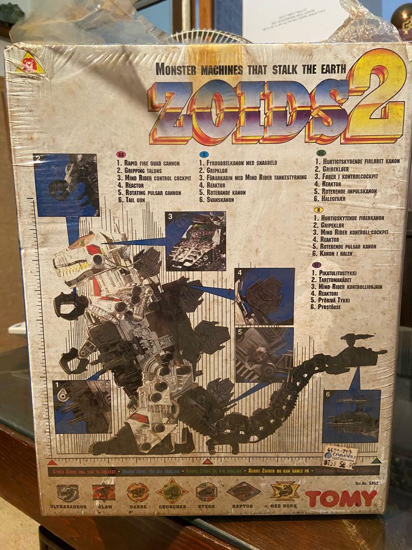 ZOIDS 2 - ZOIDZILLA, Hobbies & Toys, Toys & Games on Carousell