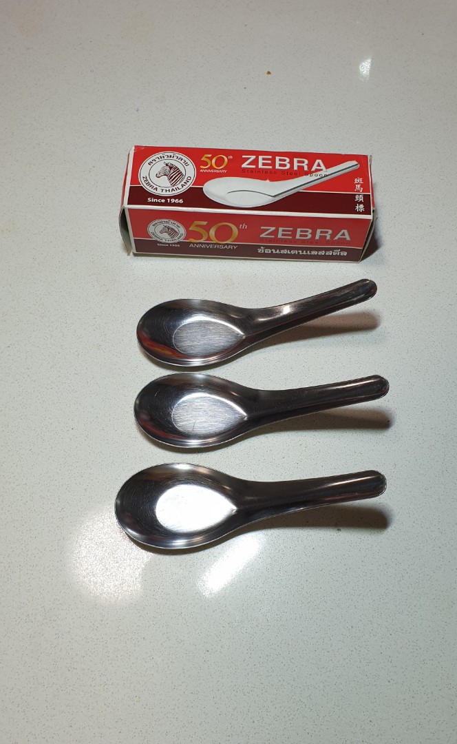 BNIB Zebra Stainless Steel Spoon, Furniture & Home Living, Kitchenware ...