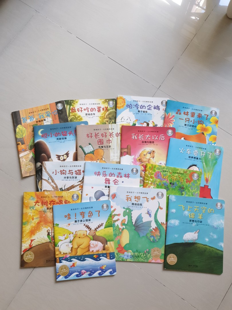 Chinese readers, Hobbies & Toys, Books & Magazines, Assessment Books on ...