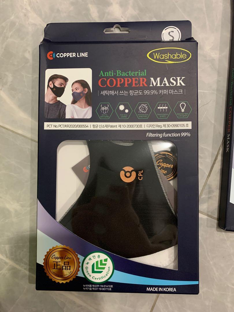 COPPER LINE ANTIBACTERIAL MASK, Women's Fashion, Dresses & Sets, Sets ...