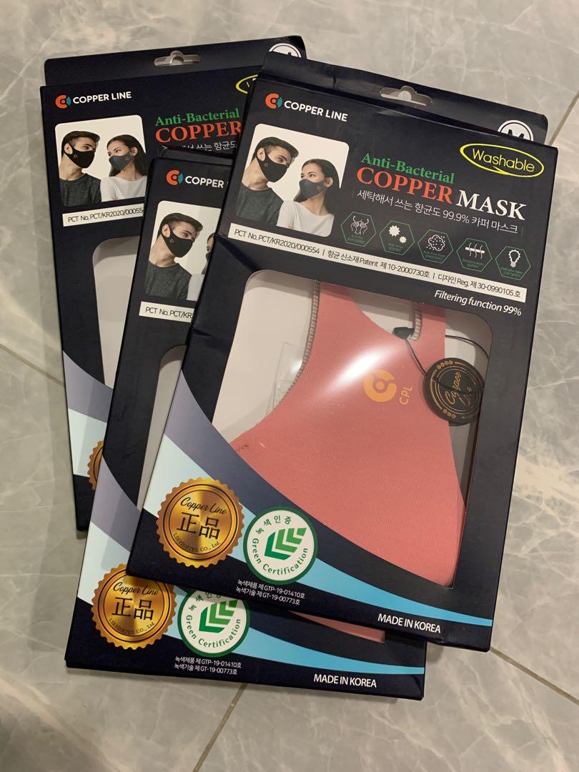 COPPER LINE ANTIBACTERIAL MASK, Women's Fashion, Dresses & Sets, Sets ...
