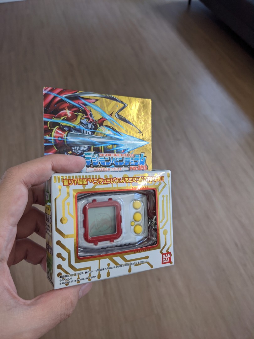 Digimon Pendulum Dukemon ver. 20th, Video Gaming, Gaming Accessories ...
