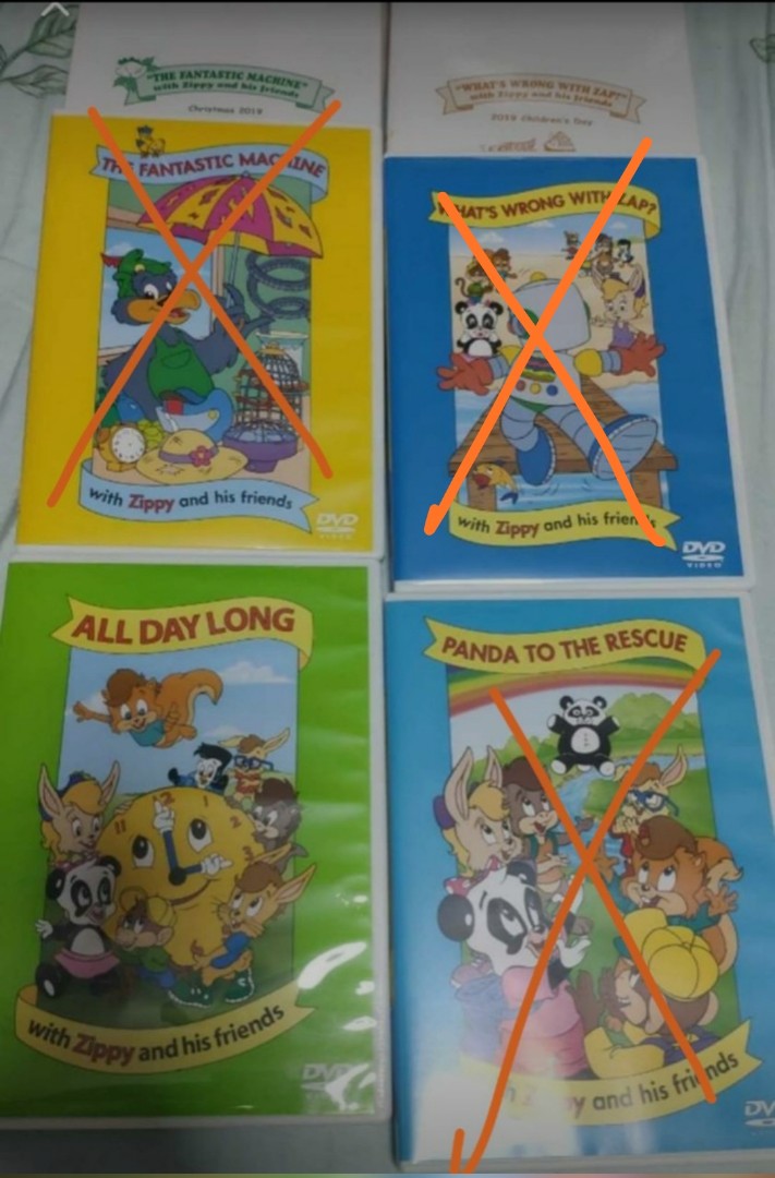 Disney world family - Zippy and his friends（正版）DVD 1隻 All day long （九成九 ...