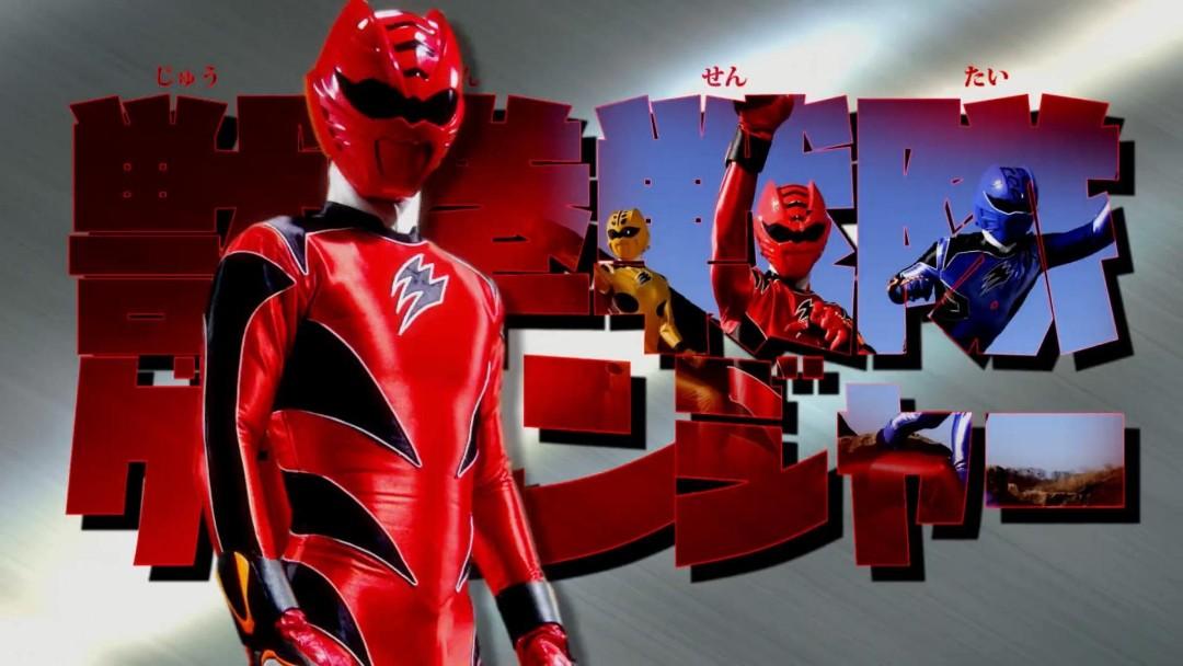 GEKIRANGER - Red Ranger Figure (HYPER DETAIL ALPHA) - Power Rangers ...