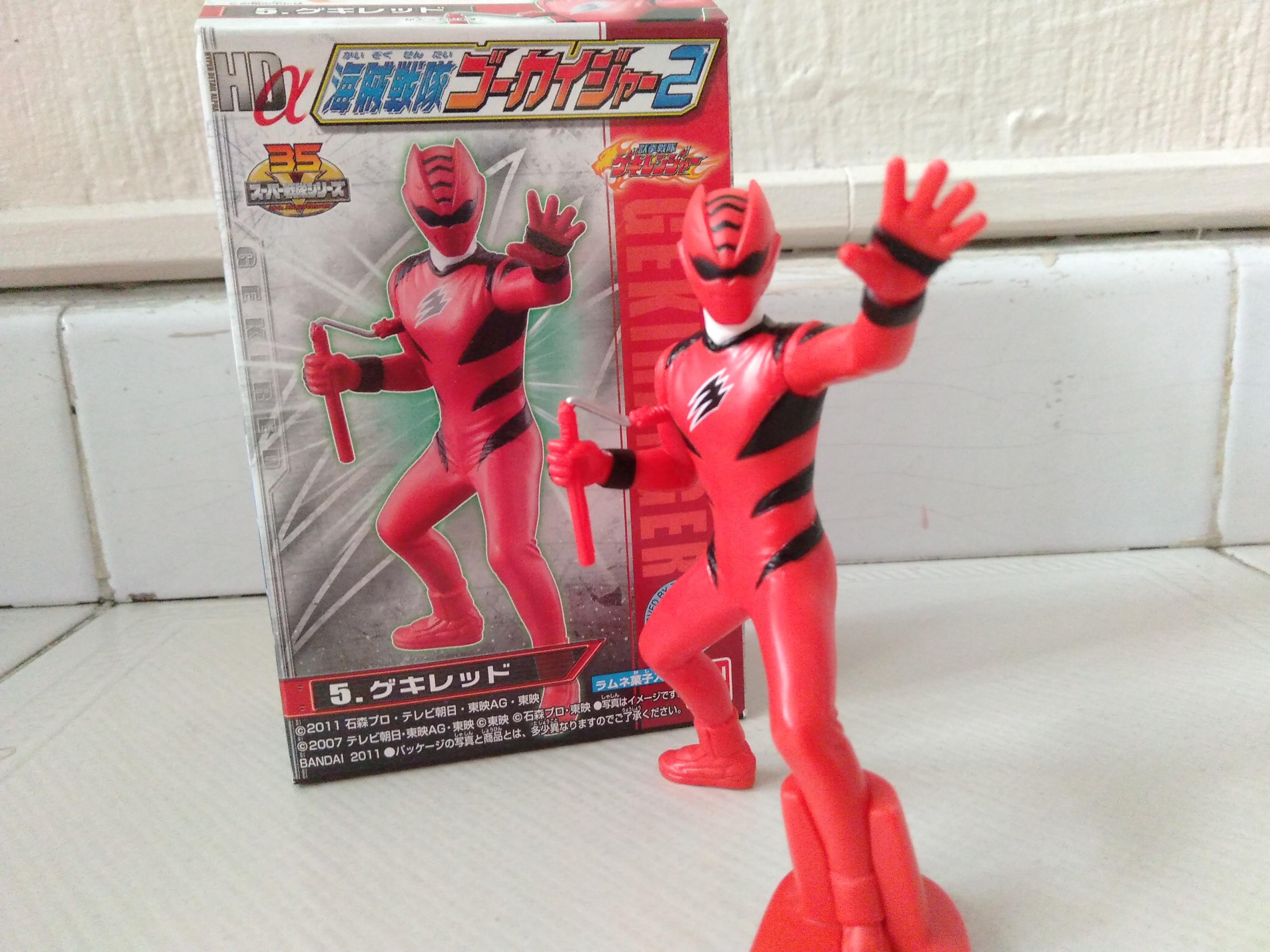 GEKIRANGER - Red Ranger Figure (HYPER DETAIL ALPHA) - Power Rangers ...