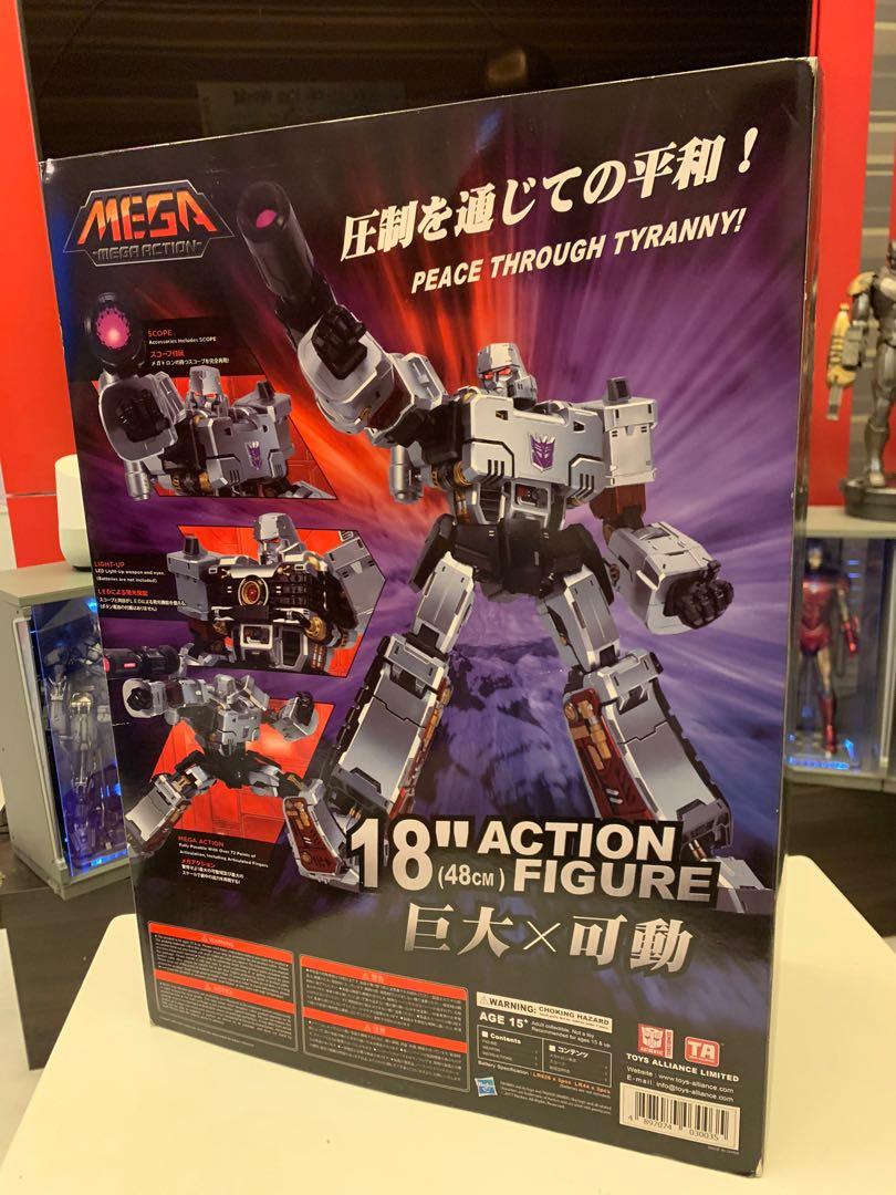 HASBRO Transformers- Mega Action Series MAS - 02 Megatron, Hobbies ...