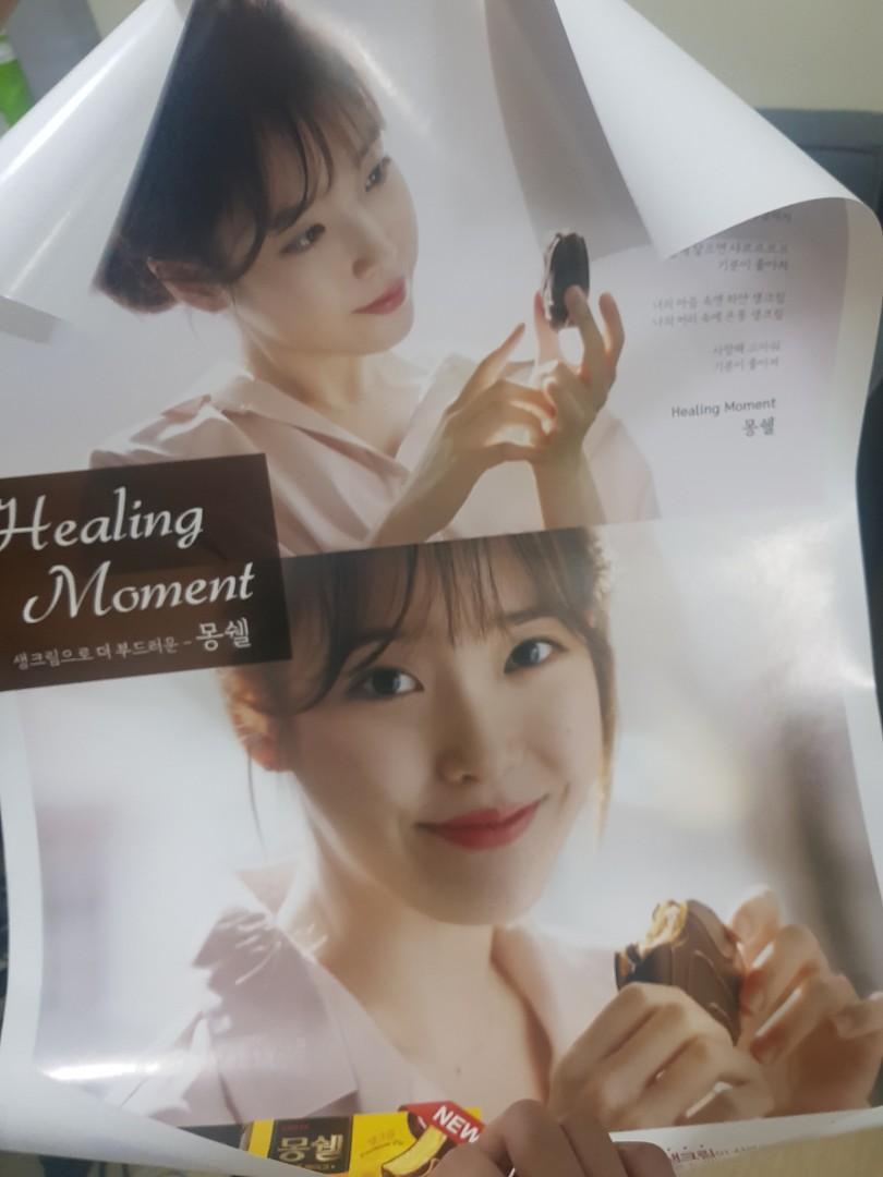 IU Official Posters, Hobbies & Toys, Memorabilia & Collectibles, K-Wave on Carousell