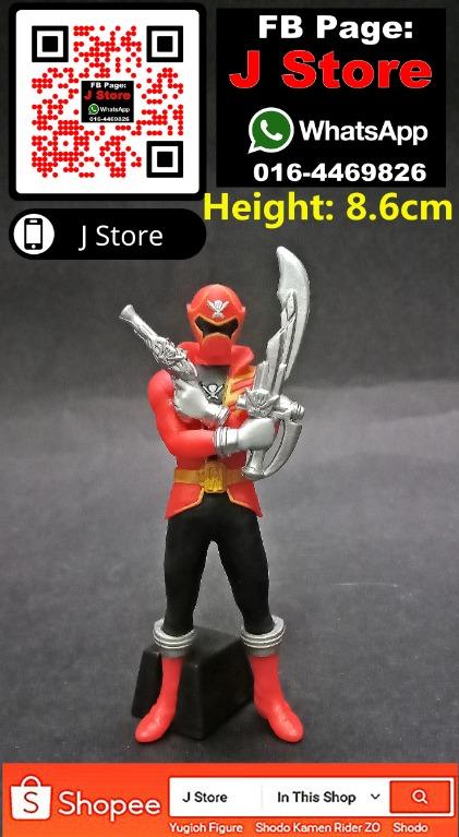 Gokai Red Gokaiger