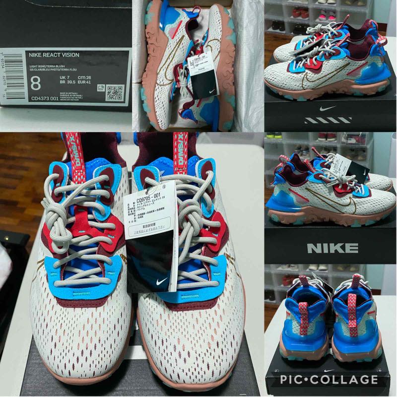 Nike React Vision Desert Oasis, Men's Fashion, Footwear, Sneakers on ...