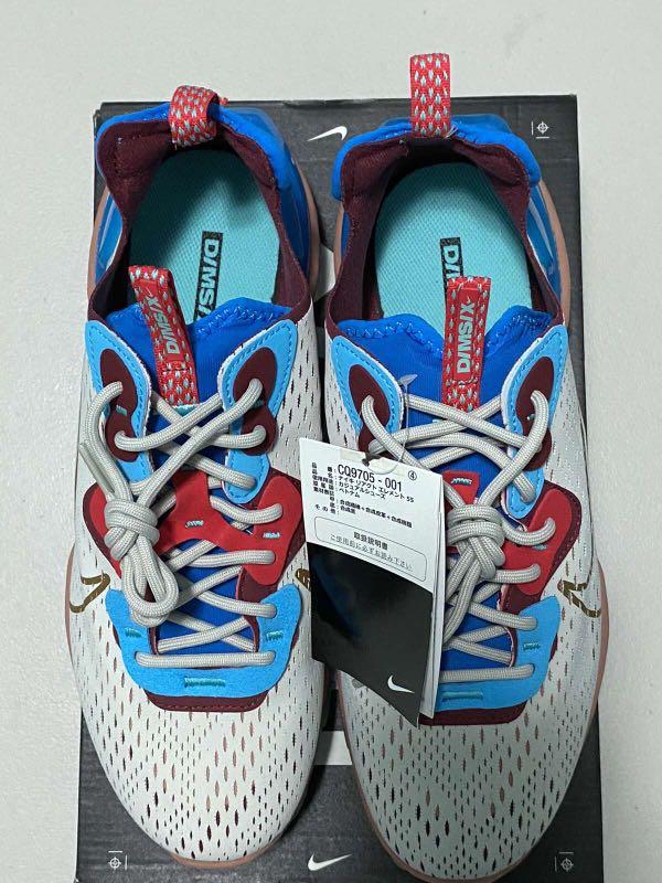 Nike React Vision Desert Oasis, Men's Fashion, Footwear, Sneakers on ...