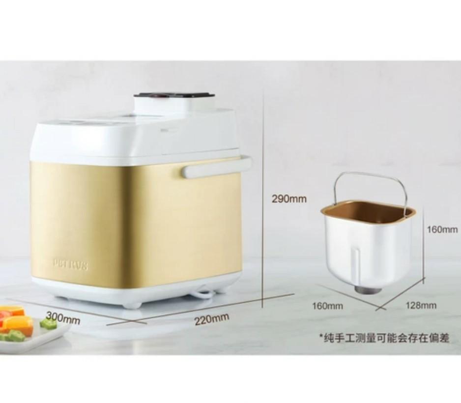 Petrus bread maker machine, TV & Home Appliances, Kitchen Appliances ...