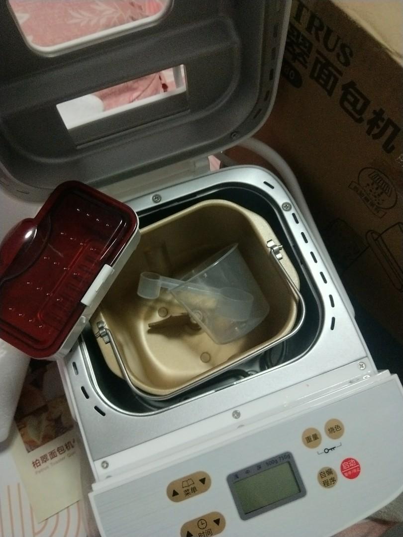 Petrus bread maker machine, TV & Home Appliances, Kitchen Appliances ...