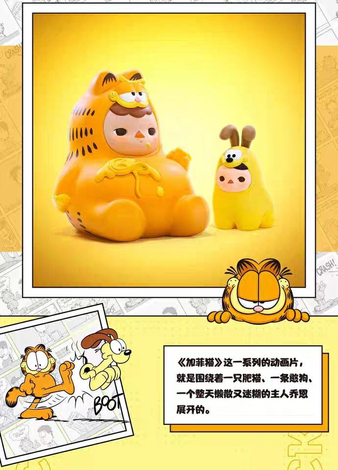 popmart pucky x garfield big figure, Hobbies & Toys, Toys & Games on ...