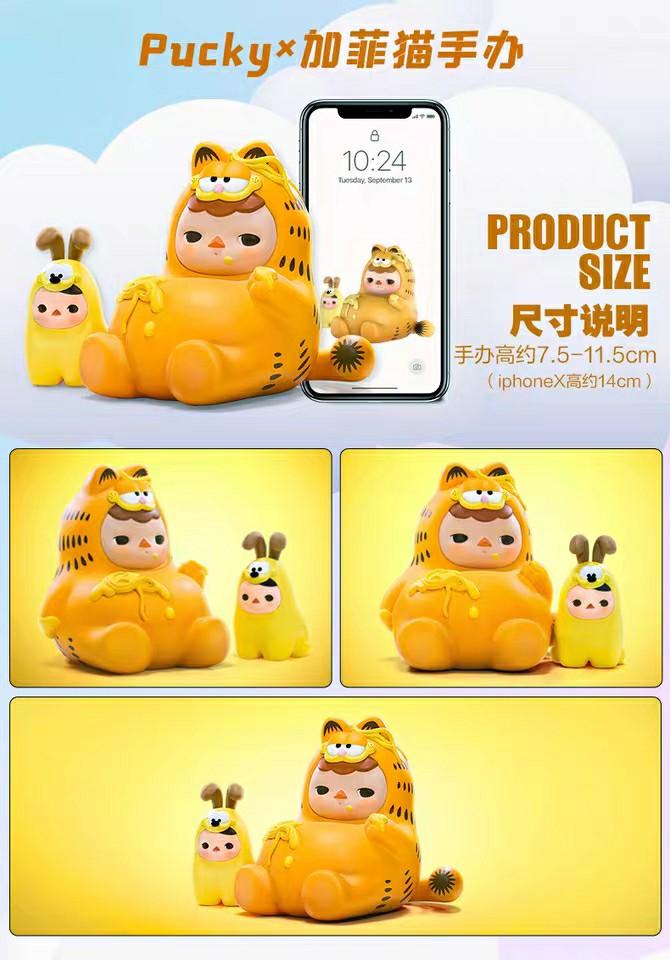 popmart pucky x garfield big figure, Hobbies & Toys, Toys & Games on ...