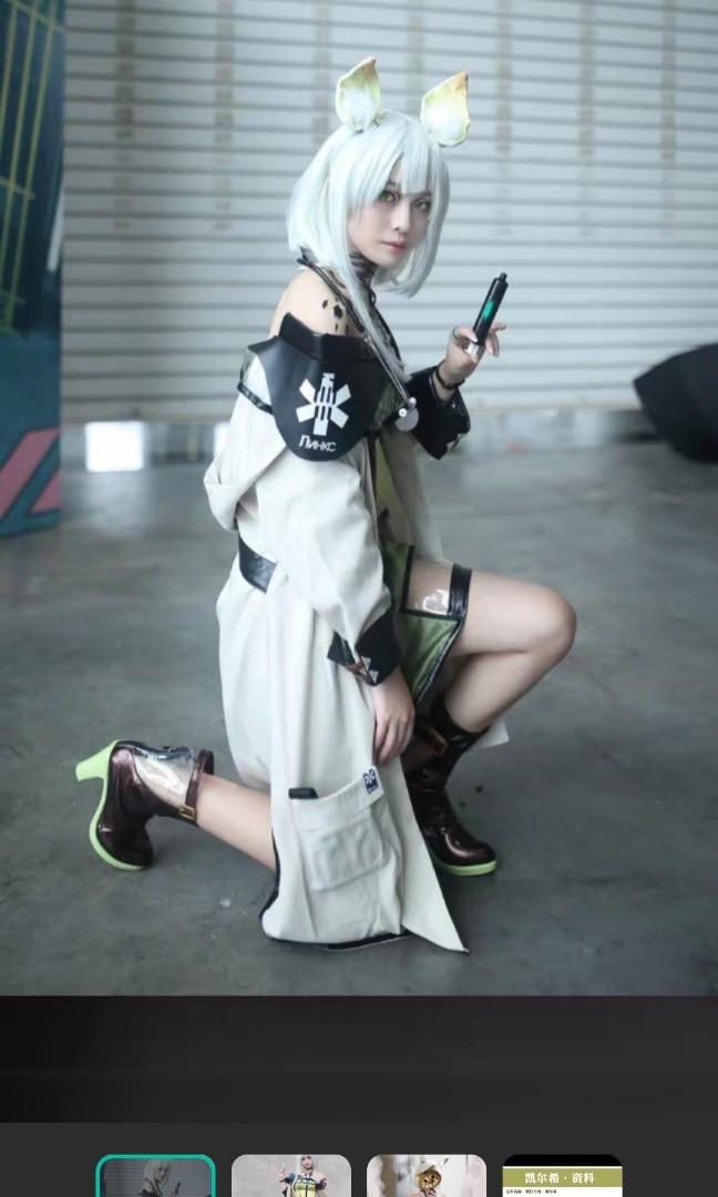 Updated cosplay clearance, Hobbies & Toys, Memorabilia & Collectibles ...