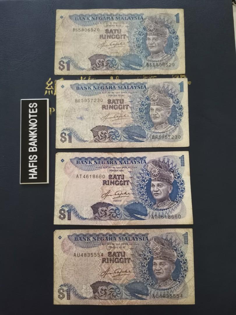 WANG DUIT LAMA RM 1 PITIS ANTIK RARE BANKNOTES, Hobbies & Toys ...