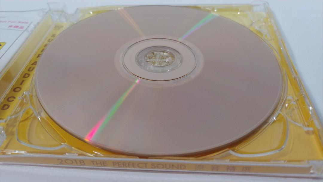(發燒) 2018 香港高級視聽展 The Perfect Sound 原音精選 SACD CD, 興趣及遊戲, 音樂樂器 & 配件, 音樂與 ...
