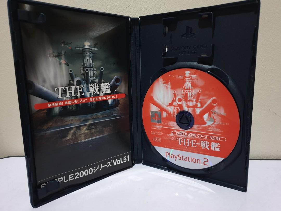 Battleship game for the ps2 (playstation 2, japanese version), Video ...