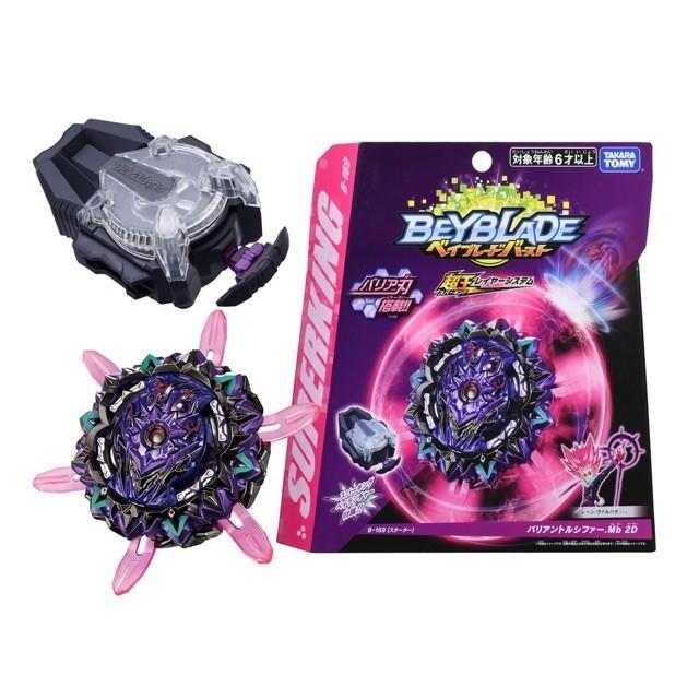 Beyblade Vex Lucius aka Variant Lucifer, Hobbies & Toys, Toys & Games ...