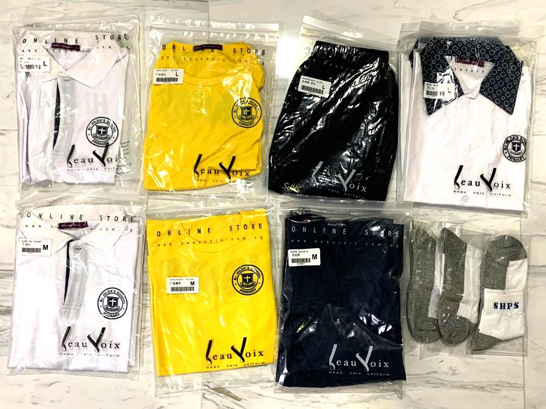 BNIB St Hilda’s Primary uniform, Babies & Kids, Babies & Kids Fashion ...