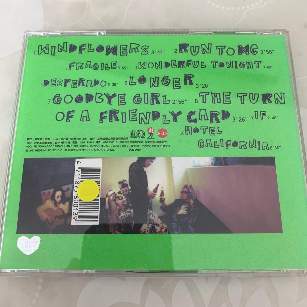 Chyi Chin 齊秦 虹樂團 Longer 1997 台版 CD (連翻譯本）, Hobbies & Toys, Music ...