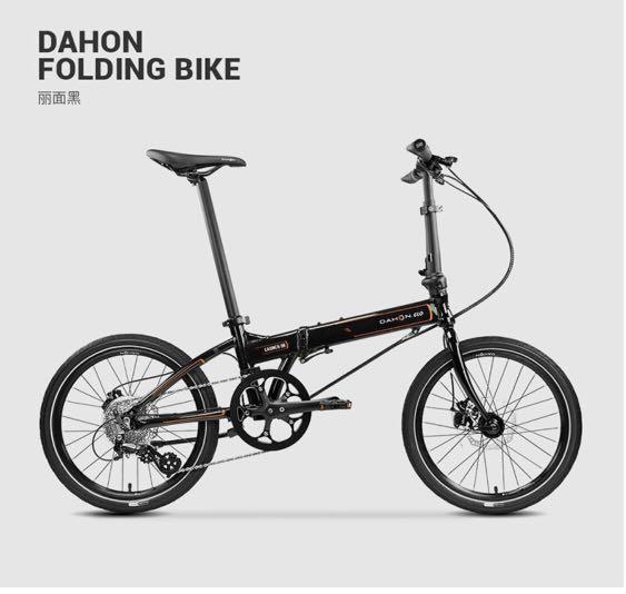 Dahon P8 Folding Bicycle, Sports Equipment, Bicycles & Parts, Bicycles ...