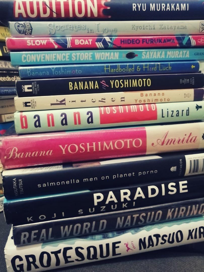 Japlit Japanese Lit Batch 3 Banana Yoshimoto Yasutaka Tsutsui Sayaka ...