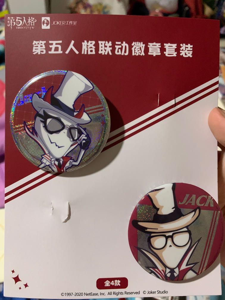 KFC Ripper Identity V Badges, Hobbies & Toys, Memorabilia ...