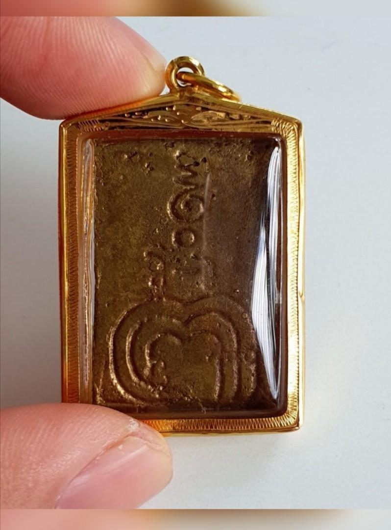 LP Pae Phra Somdej Faht Baht Room Sam B.E2506, Hobbies & Toys ...