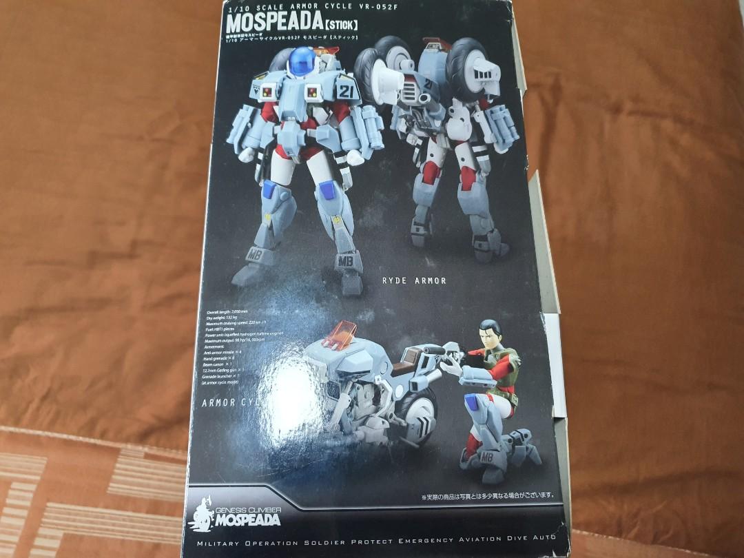 Mospeada 1/10 scale Armor Cycle VT-052F, Toys & Games, Bricks ...