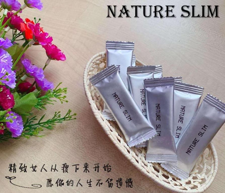 Nature Slim on Carousell