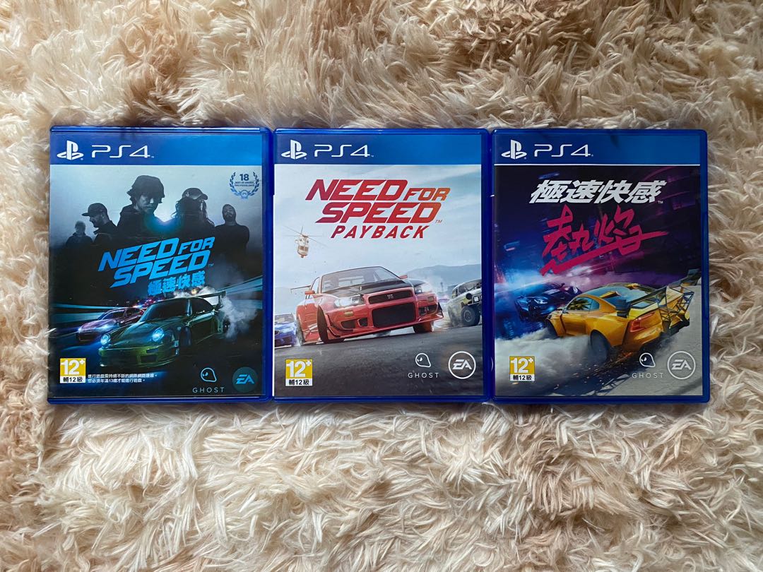 Need For Speed (Heat, Payback, NFS) - 3 games, 電子遊戲, 遊戲機配件, 遊戲禮物卡及帳戶 ...