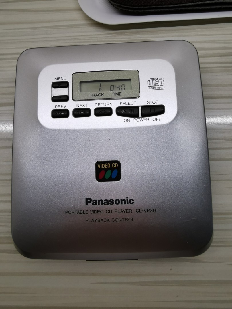 Panasonic Portable CD / VCD player, Audio, Portable Music Players on ...