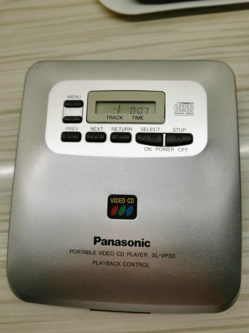 Panasonic Portable CD / VCD player, Audio, Portable Music Players on ...