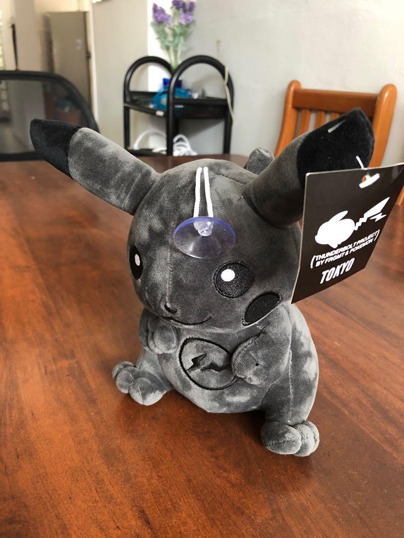 Pikachu thunderbolt project by frgmt, Hobbies & Toys, Toys & Games on ...