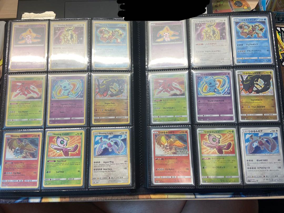 Pokémon shining legends FULL SET, Hobbies & Toys, Toys & Games on Carousell