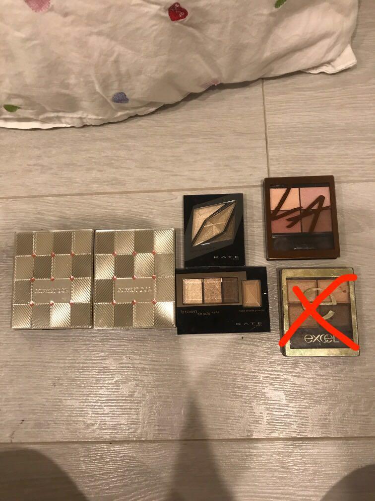 [postage included] Coffret Dor, Kate, excel and color combos eye ...