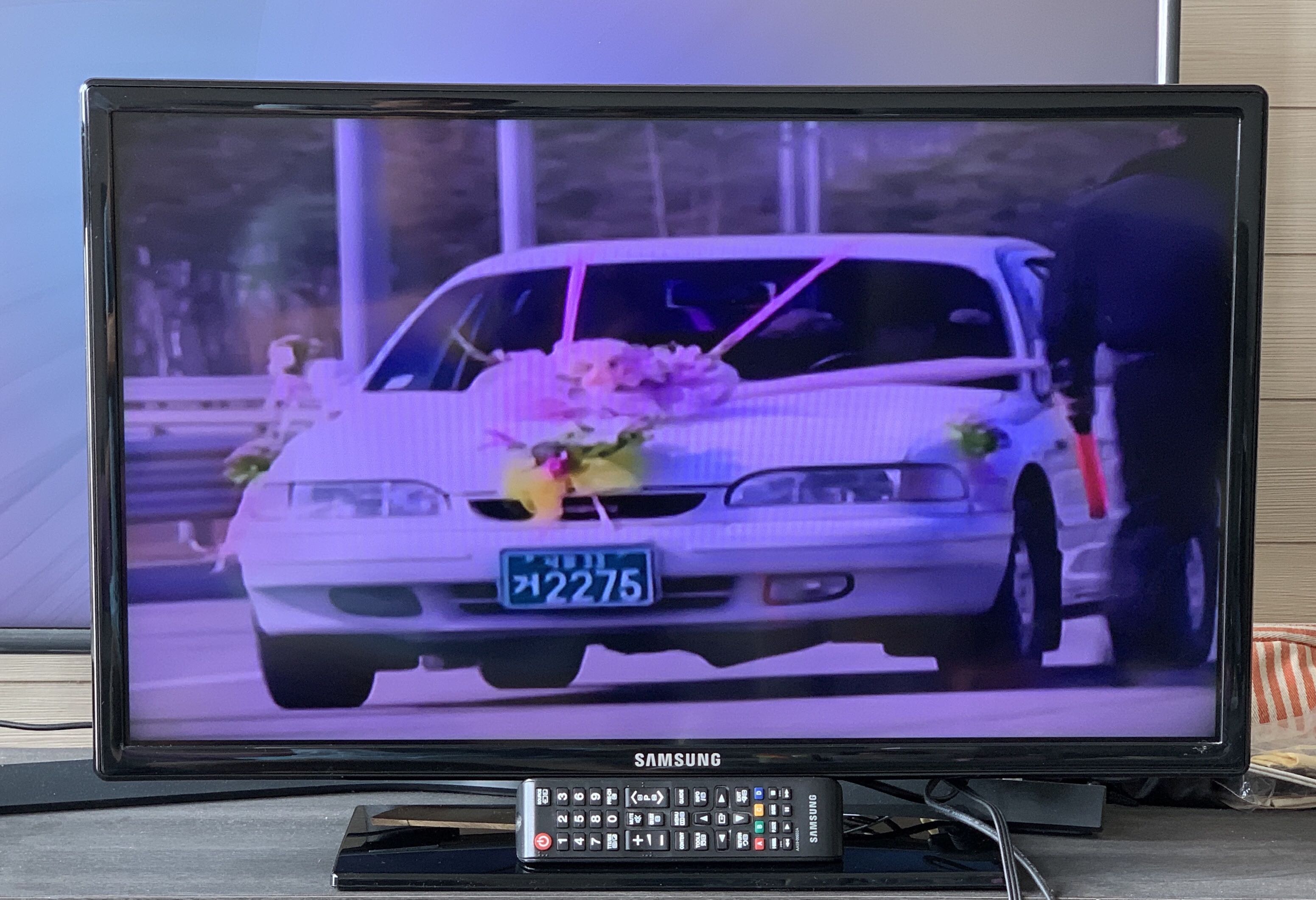 Samsung 26 inch LED TV, TV & Home Appliances, TV & Entertainment, TV on ...