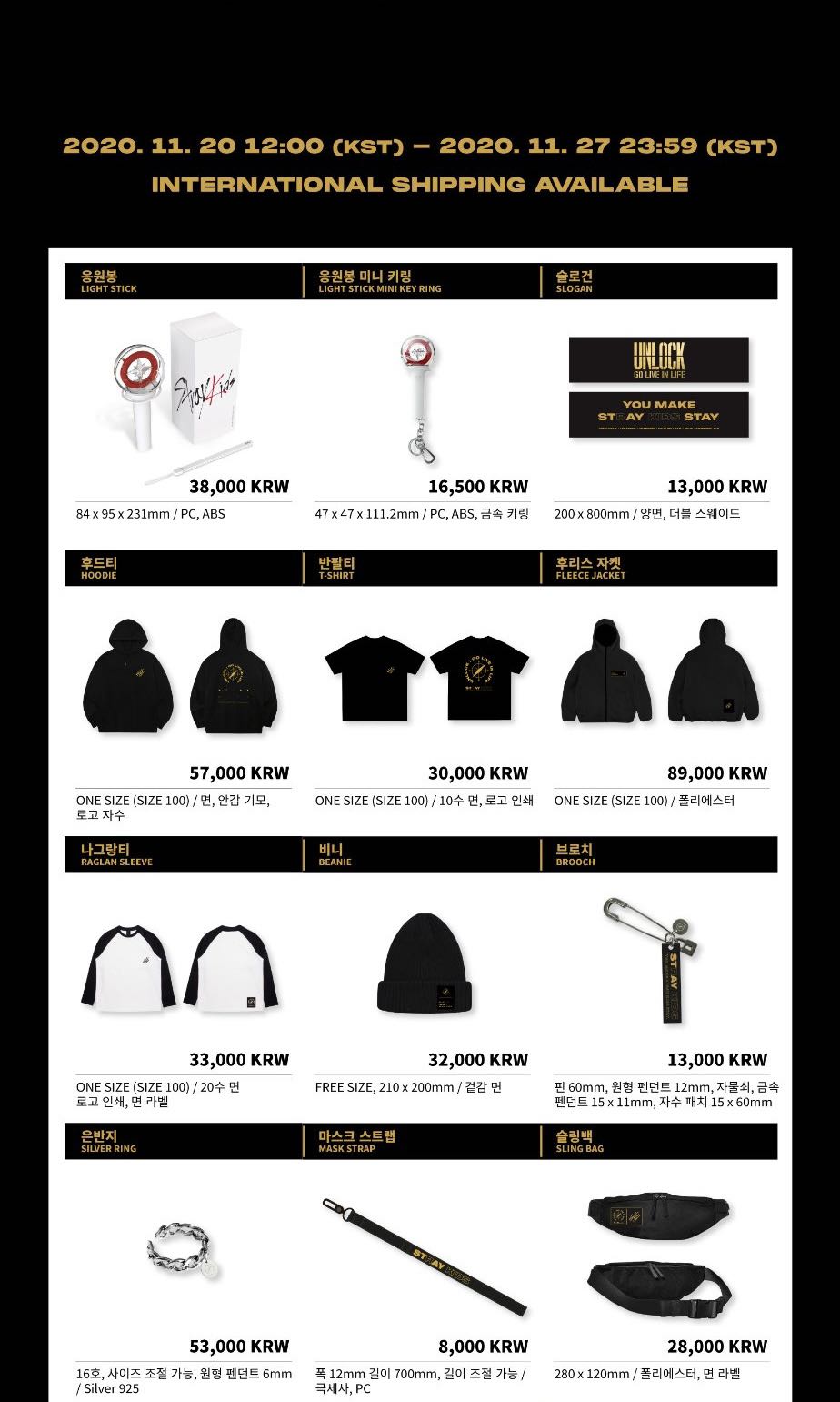 STRAY KIDS BEYOND LIVE CONCERT MERCH, Hobbies & Toys, Memorabilia ...