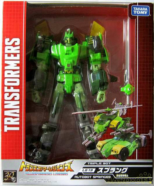 Takara Tomy Transformers Legends LG19 Springer, Hobbies & Toys, Toys ...