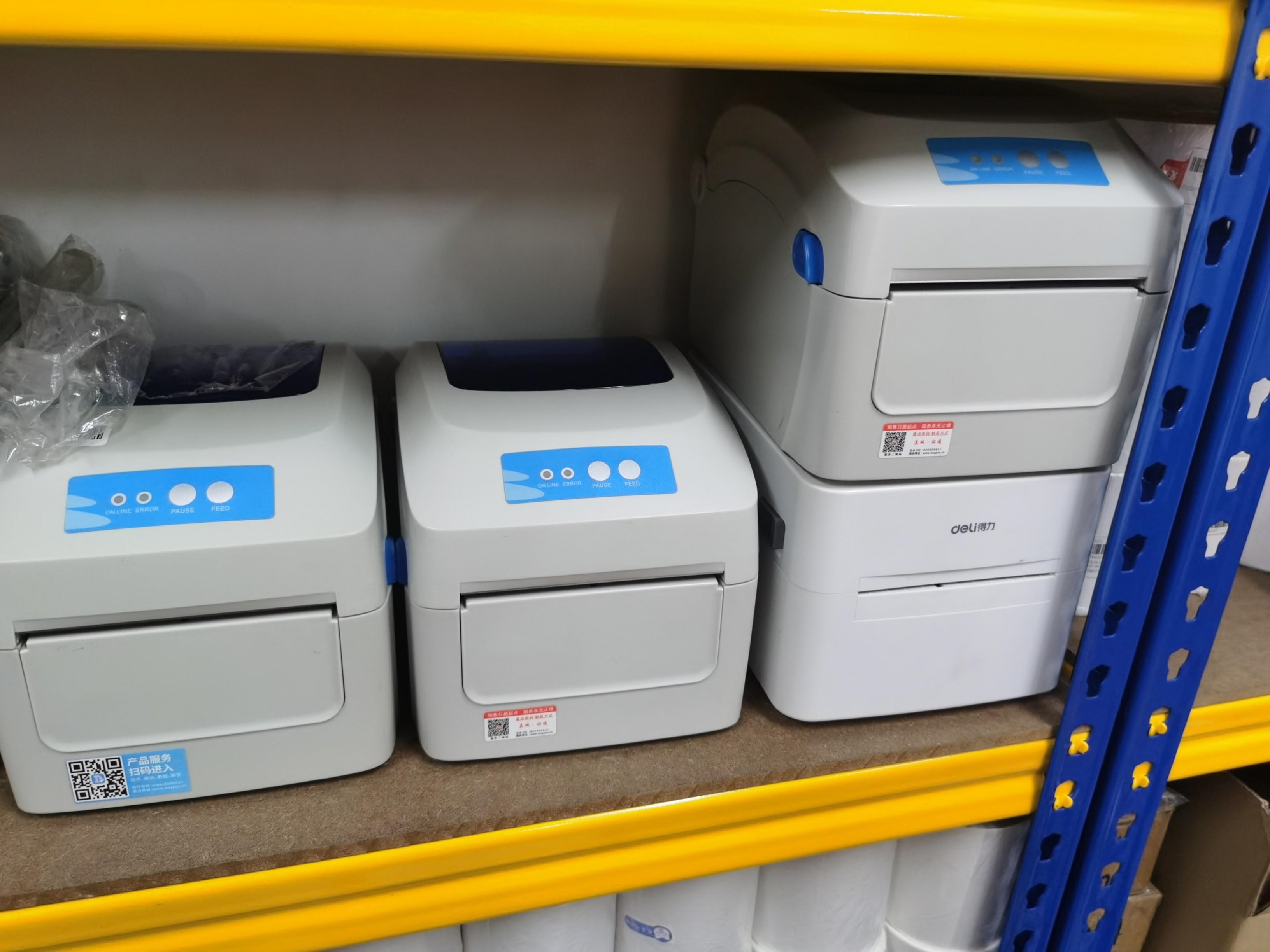 Thermal Printer GP-1324D for EasyParcel / Shopee / Lazada / PosLaju ...